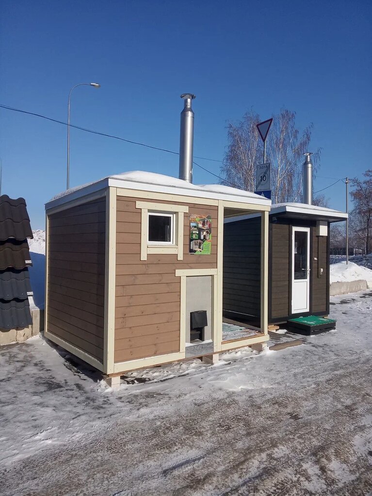 Hamam ve sauna inşaatı BaniaBOX, Balakovo, foto