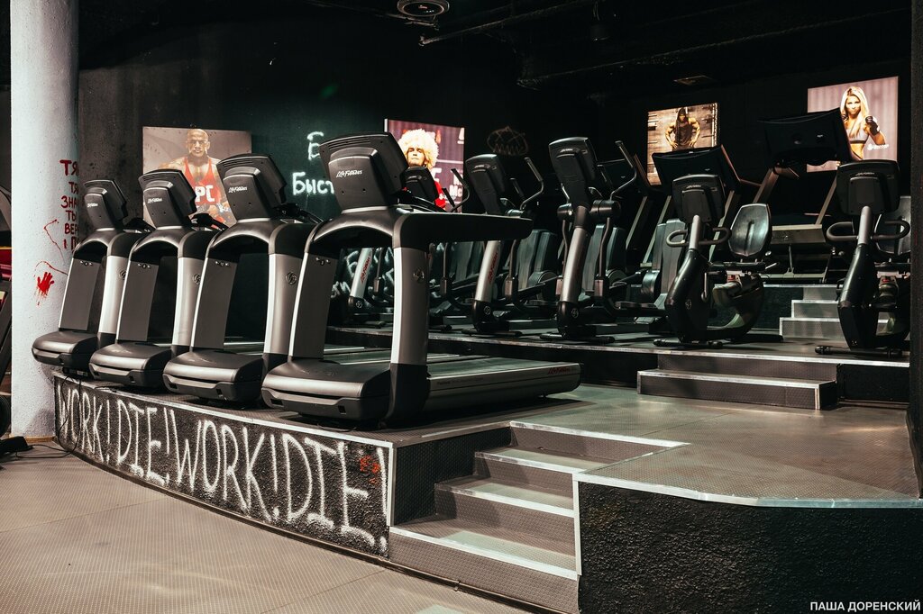 Fitness kulüpleri Ferrum, Kursk, foto