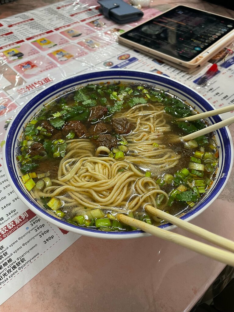 Kafe Ramen po-Lan zhouski, Moskova, foto