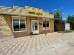Наш край (ulitsa Lenina No:52А, khutor Petrovskiy), market  Volgogradskaya oblastından