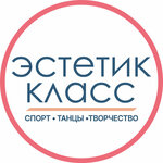 Estetik Klass (Trubetskaya Street No:4/6), çocuk gelişim merkezleri  Moskova'dan