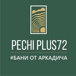 Pechi Plus 72 (Moskovskiy Tract Street No:120с2), soba, şömine  Tiumen'den