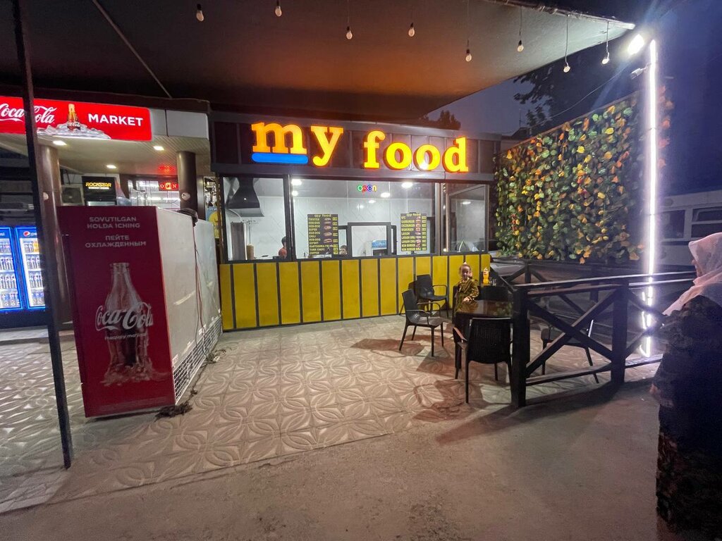 Fast food Chapani Hot-dog, Andican, foto