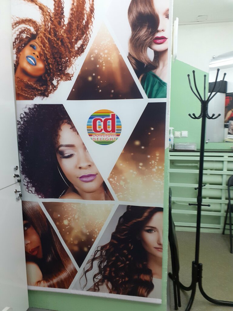 Kuaförler Lara, Saint‑Petersburg, foto