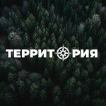 Территория (Sovetskaya Street No:52), seyahat acenteleri  Novosibirsk'ten