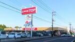 Mami Mart (Chiba Prefecture, Kashiwa, 2), süpermarket