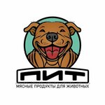 Pitmeat Meat for your pets (Beskudnikovsky Boulevard No:24к1), petshop  Moskova'dan