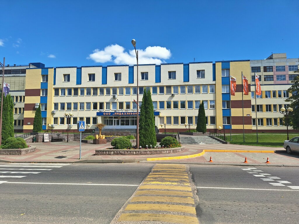 Gıda üreticileri Lidakhleboprodukt, Lida, foto