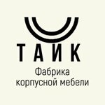 Taik (Leningrad Region, Lomonosovskiy District, Anninskoye gorodskoye poseleniye, promyshlennaya zona Peski, Krasnoselskoye shosse, с2), özel mobilya yapımı  Saint‑Petersburg ve Leningradskaya oblastından