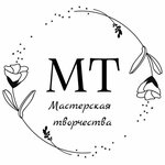 Epoxy crystal (Astrakhanskaya ulitsa No:90Б), meslek kursları  Anapa'dan