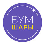Boom Shar (Novo-Sadovaya Street No:303А), kutlama ürünleri  Samara'dan