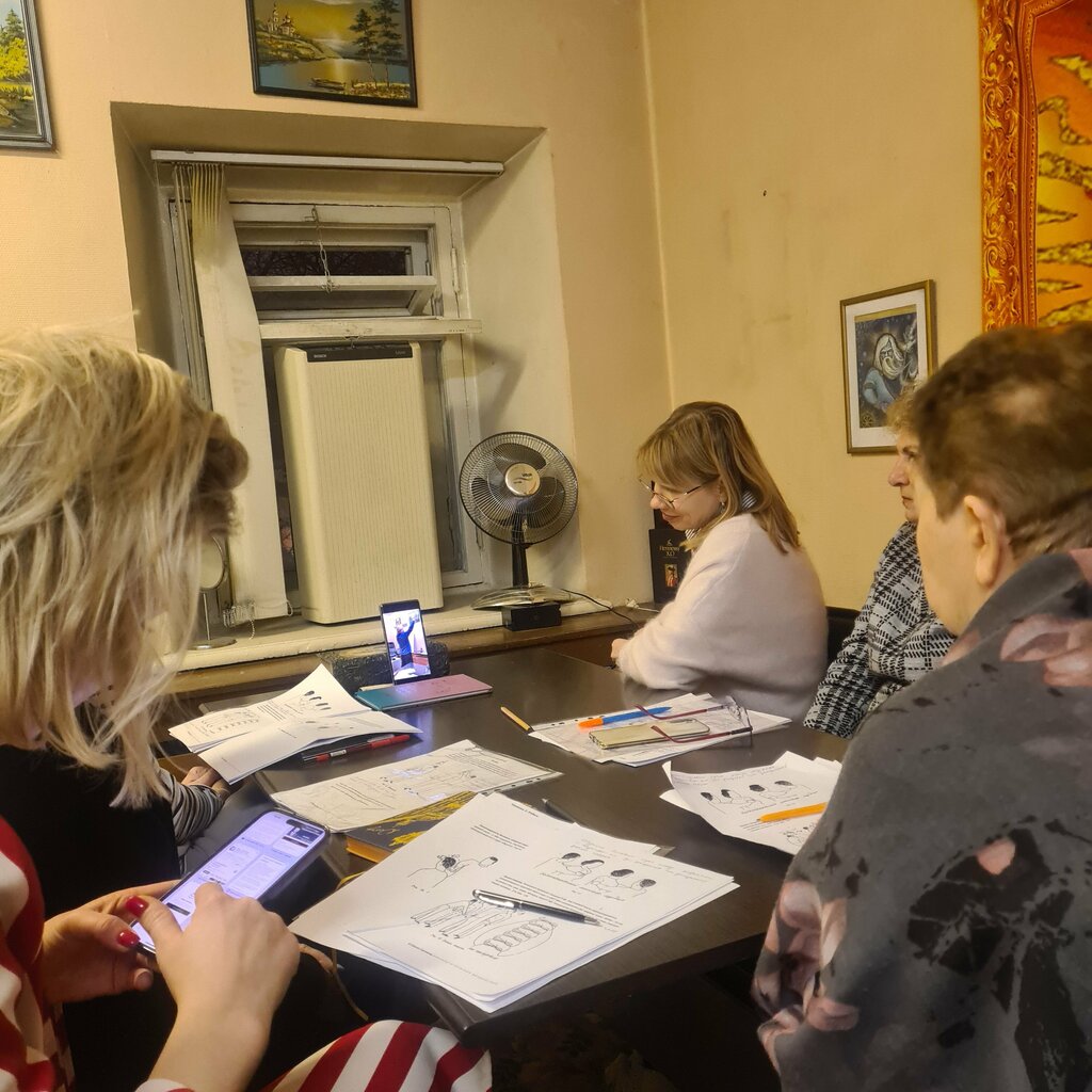 Psikolojik eğitimler Эзотерическая школа, Moskova, foto