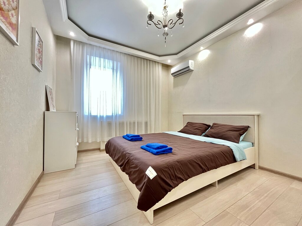 Kısa süreli konaklama UTrip Sidney, Kazan, foto