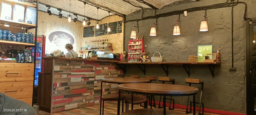 Kahve dükkanları Bravos, Irkutsk, foto