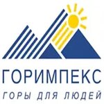 Gorimpex (Krasnodar Territory, Belorechensk), lazer çalışmaları  Beloreçensk'ten