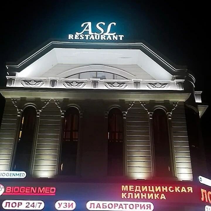 Restoran Asl, Taşkent, foto