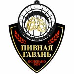 Beer (Zapadnaya Street No:вл9, Vostochniy Administrative Okrug, Vostochniy District), alkollü içecek toptan  Moskova'dan
