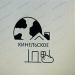 Кинельское (ulitsa Mayakovskogo No:65), emlak ofisi  Kinel'den