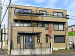 Ogawa Animal Clinic (Chiba Prefecture, 47), veteriner klinikleri