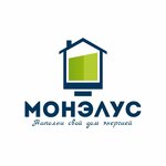 Monelus (Rabochaya Street No:2), elektrik servisi  Mojaysk'tan
