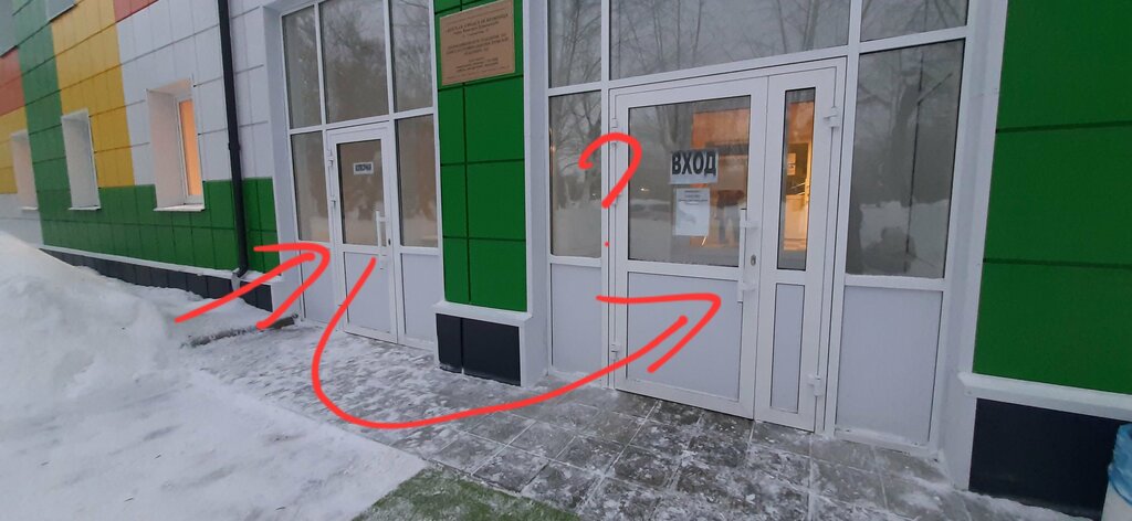 Çocuk poliklinikleri Поликлиника № 2 Педиатрическое отделение № 3, Kamensk‑Uralski, foto