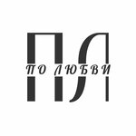 Bouquet (Shirotnaya ulitsa No:158, Tyumen), çiçekçiler  Tiumen'den