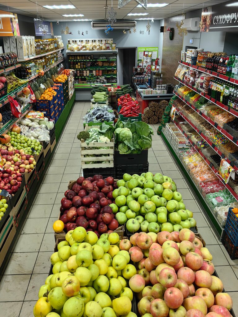 Manavlar ИП Озманян Г. М., Bataysk, foto