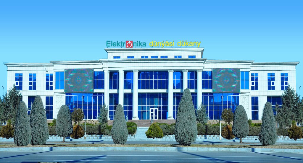 Elektronik eşya mağazaları Elektronika. TM, Aşkabat, foto