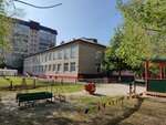 Kindergarten № 213 (Yuzhnaya ulitsa No:5А), anaokulları  Çeliabinsk'ten