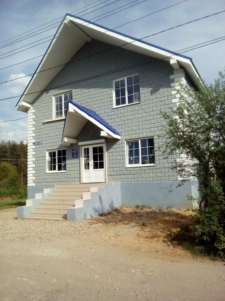 Çocuklar için kutlama organizasyonları Happy Time, Kirjaç, foto