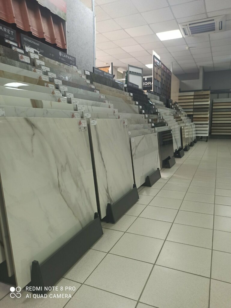 Seramik fayans Резка плитки, Krasnodar, foto