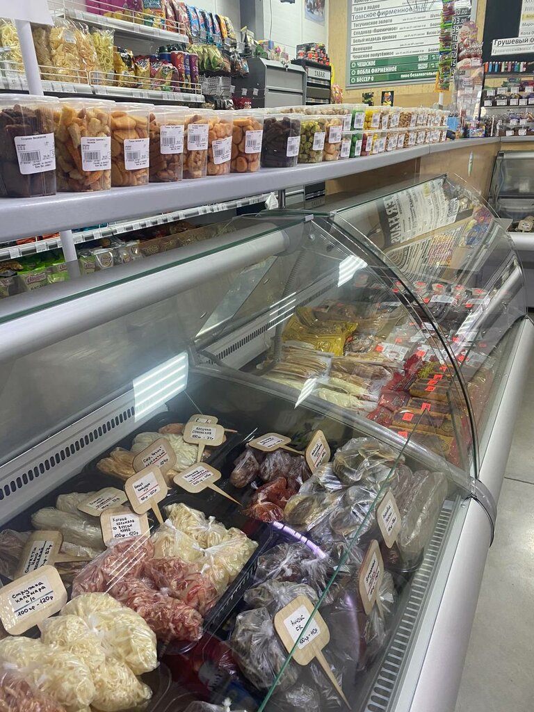 Bira dükkanı Bier haus, Novosibirskaya oblastı, foto