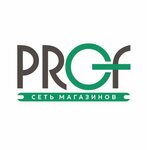 Prof (ulitsa Kuznetsovoy No:14, posyolok Molodyozhny), elektroteknik ürün ve ekipman firmaları  İrkutskaya oblastından