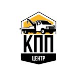 Tow truck kppcentr (Energeticheskaya Street No:4), çekici hizmeti  Moskova'dan