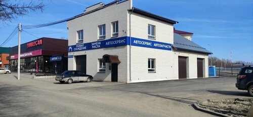 Otomobil servisi Favorit, Penzenskaya oblastı, foto