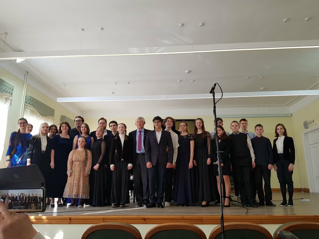 Müzik okulları ve konservatuarlar Ярославское музыкальное училище им. Л. В. Собинова, Yaroslavl, foto