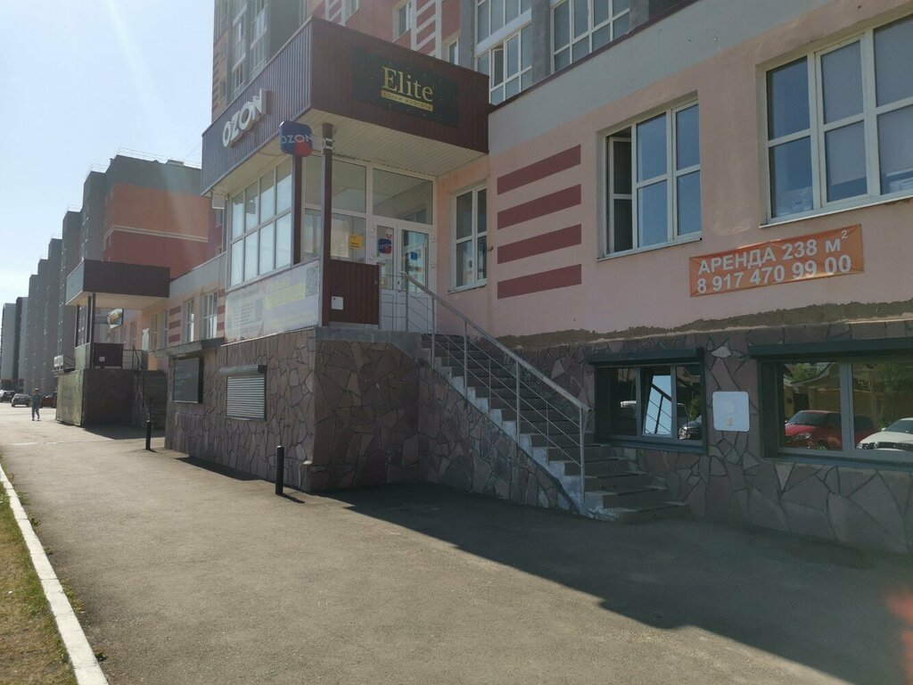 Güzellik salonu Elite City, Başkurdistan, foto