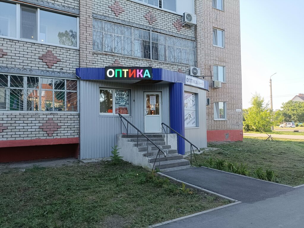 Optik Очки, Balakovo, foto