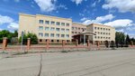 Гимназия № 1 (ulitsa Kalinina No:62, Kalachinsk), fen lisesi, sosyal bilimler lisesi  Kalaçinsk'ten