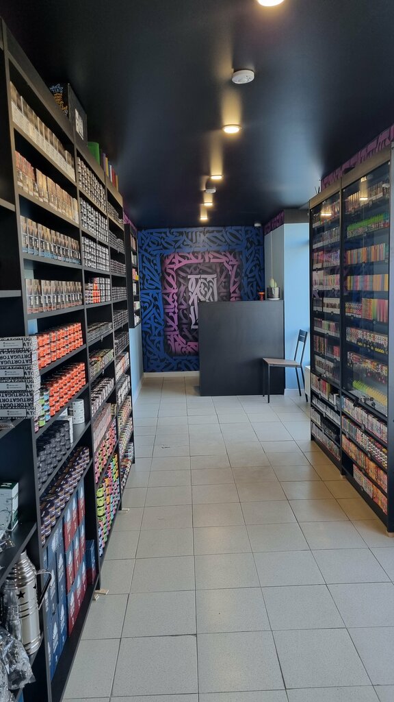 Tütün, sigara mağazaları BasTart, Kazan, foto