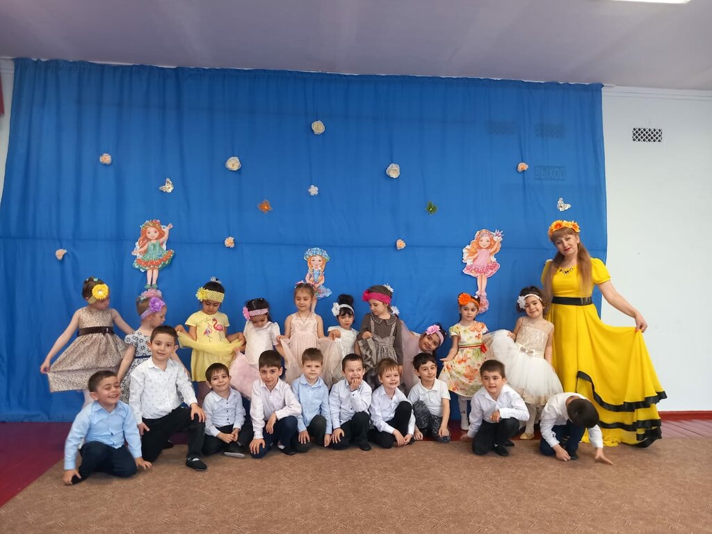 Anaokulları Detskiy sad № 21 Malyshok, Krasnodarski krayı, foto