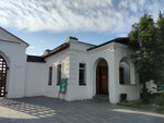 Церковная лавка (Red Square No:2с22), dini ürünler  Tobolsk'tan