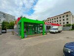 5Post (11th Drive No:1), parsel otomatı  İvanovo'dan