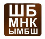 Optica (Proletarskaya Street No:345), optik  Maykop'tan