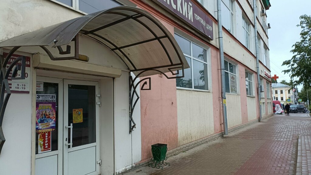 Perde ve korniş üreticileri Velvet, Velikiy Novgorod, foto