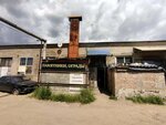 Ritualnyye uslugi (Sakharovskoye Highway No:9Д), cenaze gereçleri firmaları  Tver'den