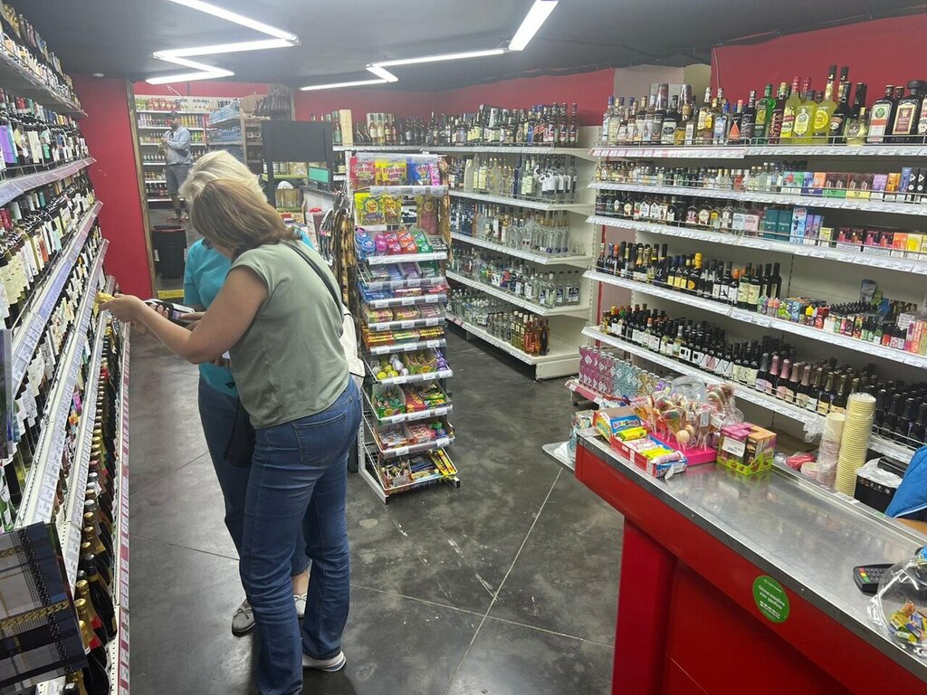 Market Supermarket, Saint‑Petersburg, foto