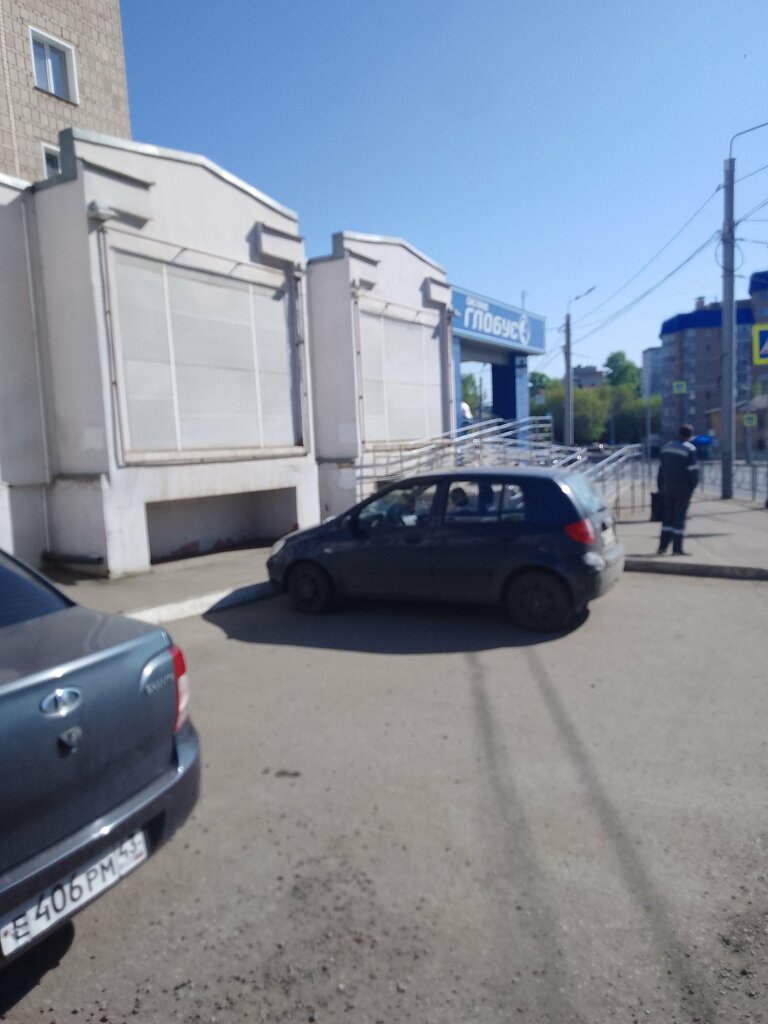 Süpermarket Супермаркет, Kirov, foto