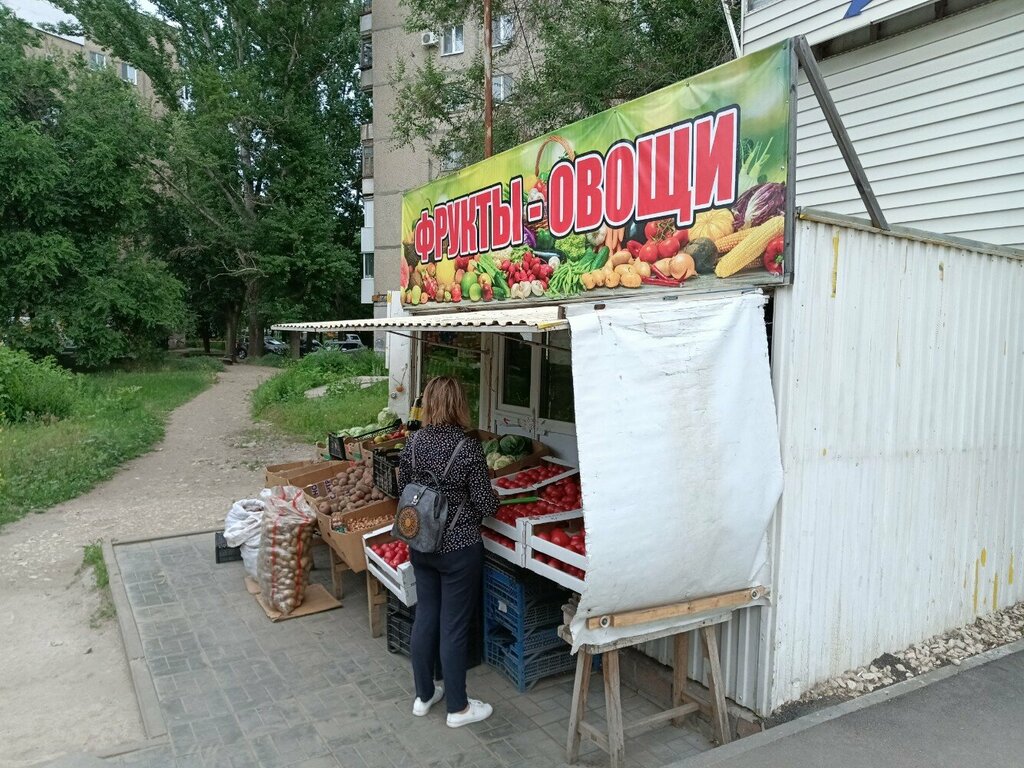 Toptan sebze ve meyve satışı Фрукты и овощи, Saratov, foto