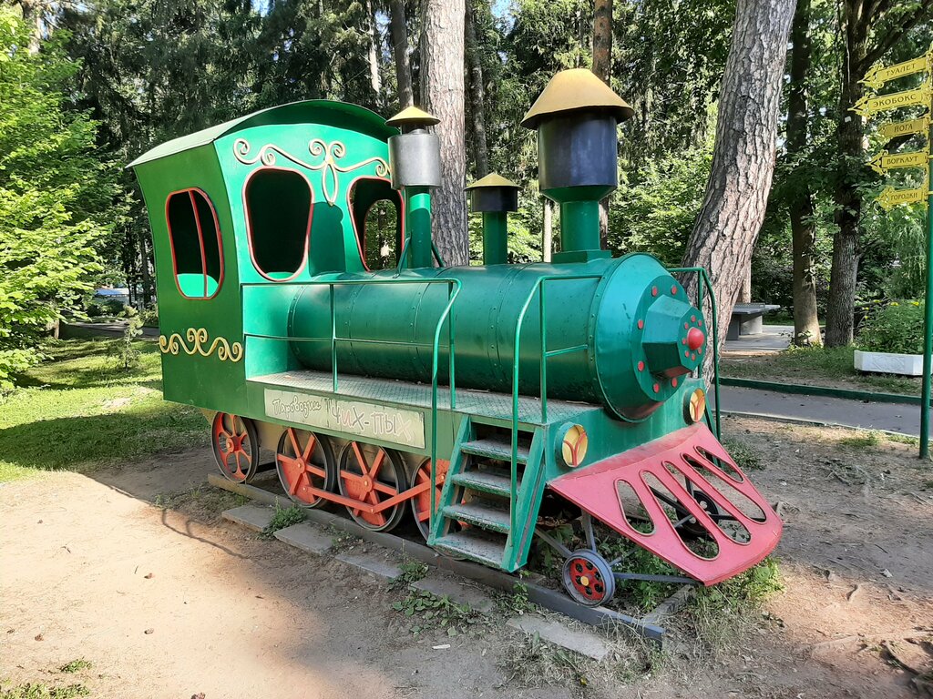 Dekorasyon ve süsleme, onur panosu Паровозик, Obninsk, foto